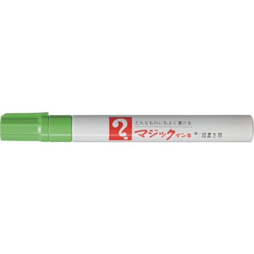 ■幅広い用途に使える細書きタイプです。■別売の補充インキ・替ペン先により繰り返し使えます。■速乾性、耐水性に優れ、紙・布・革・ダンボール・木材・金属・陶器・ガラス・プラスチック等様々な場所に書くことができます。【用途】・封筒書きや小包の宛名...