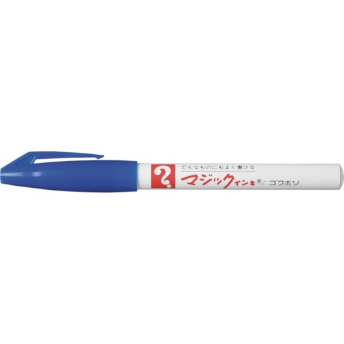 ■線幅0.7mmの極細タイプです。■携帯性に優れたクリップ付きです。■使いきりタイプです。■アルコール系インキ使用です。【用途】・事務用、宛名書きに。【仕様】・インク色： 青・文字サイズ： 極細字・筆記線幅（mm）： 1・タイプ： キャップ...