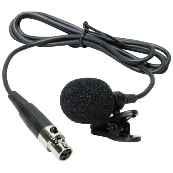 KWS ワイヤレスシステム用ラベリア（ピン）マイク単体■KWS ワイヤレスシステム用ラベリア（ピン）マイク単体KWS ワイヤレスシステム用ラベリア（ピン）マイク単体販売分です。故障の際や、予備として、その他のマイクシステムの切り替え用として...