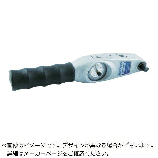 ■非常に丈夫なつくりで、0.8〜1400Nmまでのトルクで正確に締め付けられます。■大きなダイヤルで非常に見やすいです。■へこみのあるのディスプレイで衝撃から守り壊れにくいです。【用途】・航空機、自動車、ミリタリー関連。各種メンテナンス、品...