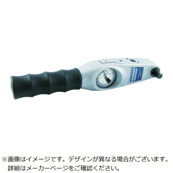 ■非常に丈夫なつくりで、0.8〜1400Nmまでのトルクで正確に締め付けられます。■大きなダイヤルで非常に見やすいです。■へこみのあるのディスプレイで衝撃から守り壊れにくいです。【用途】・航空機、自動車、ミリタリー関連。各種メンテナンス、品...