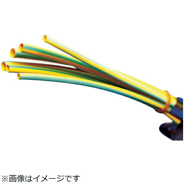 ■保護が必要な導体、電位差のない導体、グランド導体および電気的なショックの防止用に絶縁されている導体の識別と表示ができます。■機器内配線の絶縁、保護、端末処理、識別に最適です。【用途】・一般的な電気、電子部品の絶縁、保護、表示。【仕様】・収...