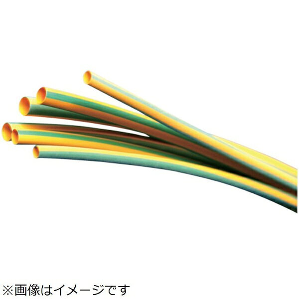 ■保護が必要な導体、電位差のない導体、グランド導体および電気的なショックの防止用に絶縁されている導体の識別と表示ができます。■機器内配線の絶縁、保護、端末処理、識別に最適です。【用途】・一般的な電気、電子部品の絶縁、保護、表示。【仕様】・収...