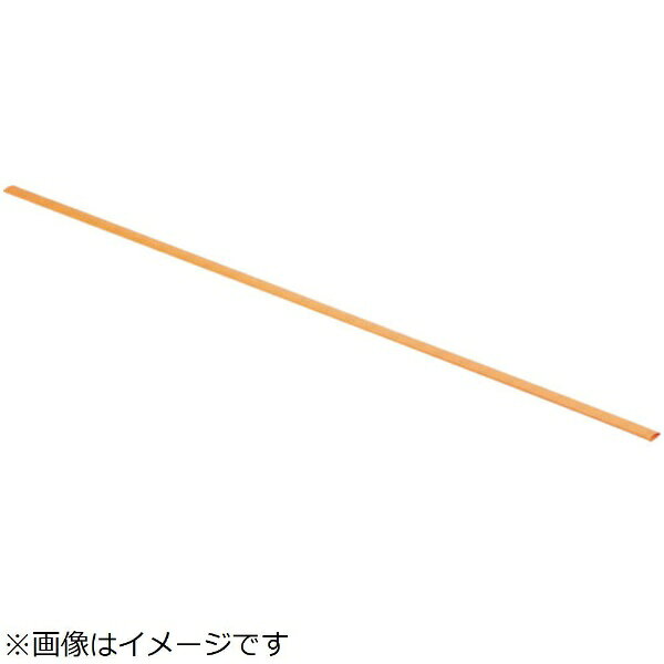 ■機器内配線の絶縁、保護、端末処理、識別に最適です。【用途】・機器内配線の絶縁、保護、端末処理。【仕様】・収縮後肉厚（mm）： 0.8・収縮前内径（mm）： 19.1・色： 橙・収縮後内径（mm）： 9.5・長さ（mm）： 1219・長さ（...