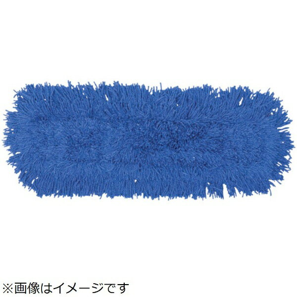 ■収縮防止加工済みで、シリーズ中最高の性能です。■耐久性と清掃力に優れたハイグレードなモップです。■ほつれが少なく永くお使いいただけます。■抗菌仕様のためバクテリアの増殖を防止します。【仕様】・色： ブルー・縦（mm）： 127・横（mm）...
