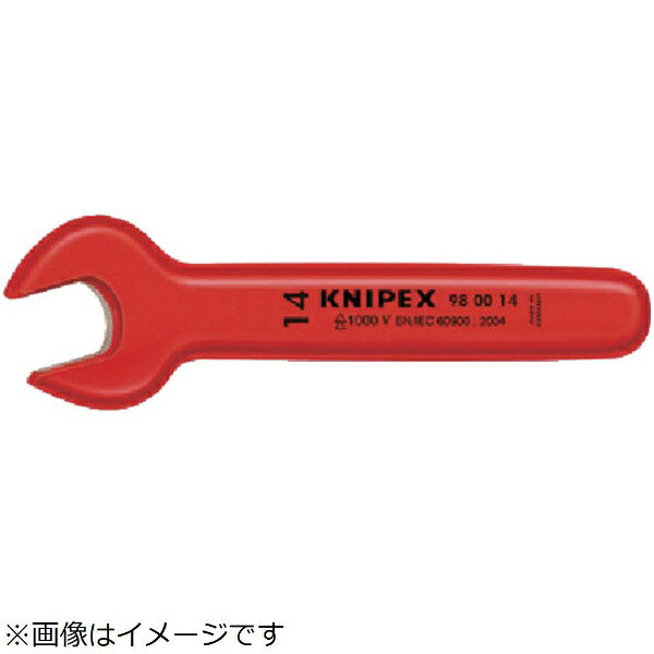 ■クロムメッキされたベーシックなツールです。【仕様】・二面幅寸法（mm）： 18・全長（mm）： 160・厚さ（mm）： 8・1000V絶縁仕様・DIN　EN／IEC60900適合品