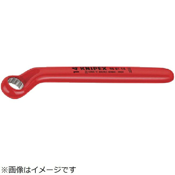 ■クロムメッキされたベーシックなツールです。【仕様】・二面幅寸法（mm）： 7・全長（mm）： 150・厚さ（mm）： 7・1000V絶縁仕様・DIN　EN／IEC60900基準適合品