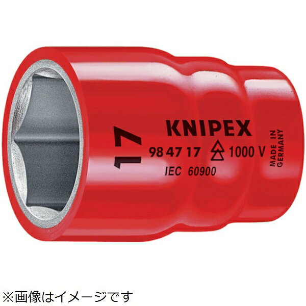 【仕様】・対辺寸法（インチ）： 5/8・差込角（mm）： 12.7・全長（mm）： 55・1000V絶縁仕様・DIN EN/IEC60900適合品