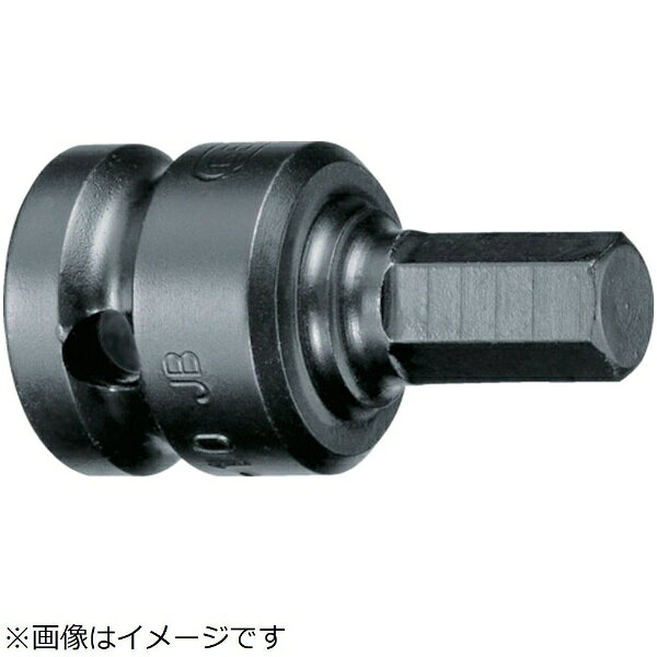■高い耐久性の特殊鋼を使用しています。■防錆処理しています。【仕様】・差込角（mm）： 12.7・対辺寸法（mm）： 10・全長（mm）： 44・ビット長さ（mm）： 13.0・適合Oリング： 6654790（対辺5〜10mm）、66548...