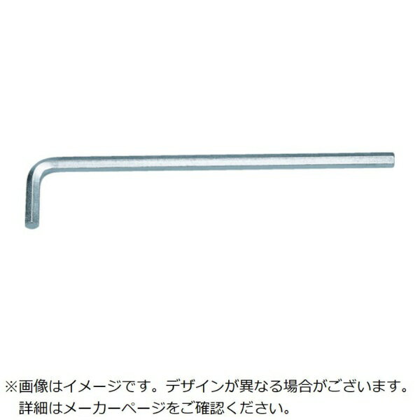 ■ロングタイプなので、奥まった場所でも作業できます。■高い耐摩耗性を発揮し、長寿命です。【仕様】・対辺寸法（インチ）： 3/16・首下寸法（mm）： 28.3・全長（mm）： 165・色： シルバー・表面処理： 亜鉛メッキ【材質／仕上】・ク...