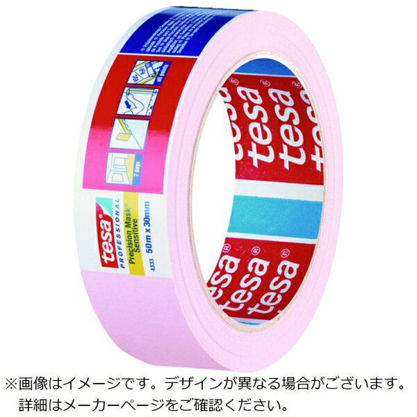 ■しなやかで程良い粘着力があり、はがす際に表面にダメージを与えにくく塗装以外にも様々な用途でお使いいただけます。【用途】・建築内装・養生用。・壁紙・壁装材・ニス面などデリケートな表面素材のマスキングに。【仕様】・色： ピンク・幅（mm）： ...