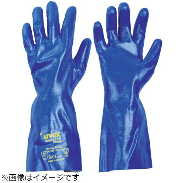 ■人間工学に基づく快適なフィット感があります。■極めて高い柔軟性があり、軽量タイプです。■薬品、酸性、アルカリ性物質への耐性があります。■非常に柔軟で作業時にストレスを与えません。【用途】・食品業界。・板金加工会社。・自動車産業。・化学業界...