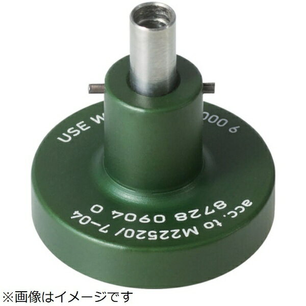 ■圧着工具（8728−0000−6）用のロケーターです。■精密な圧着作業が可能です。【用途】・精密な圧着作業に。【仕様】・型式： M22520/7-04（86-3）・適合機種： 8728-0000-6・適合本体： 本体品番： 8728-00...