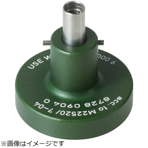 ■圧着工具（8728−0000−6）用のロケーターです。■精密な圧着作業が可能です。【用途】・精密な圧着作業に。【仕様】・型式： 86-30-1・適合機種： 8728-0000-6・適合本体： 本体品番： 8728-0000-6・86-30-1