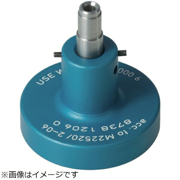 ■圧着工具（8738−0000−6）用のロケーターです。■精密な圧着作業が可能です。【用途】・精密な圧着作業に。【仕様】・型式： M22520/2-03・適合機種： 8738-0000-6・適合本体： 本体品番： 8738-0000-6・M...
