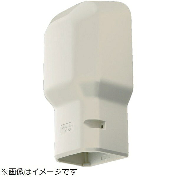 ■被覆銅管を壁から引き出す部分に使用する化粧カバーです。■スッキリしたフォルムのスタンダードタイプです。【用途】・エアコン配管化粧カバー。【仕様】・A（mm）： 192・色： ホワイト・B（mm）： 94・型： 60型・C（mm）： 75....
