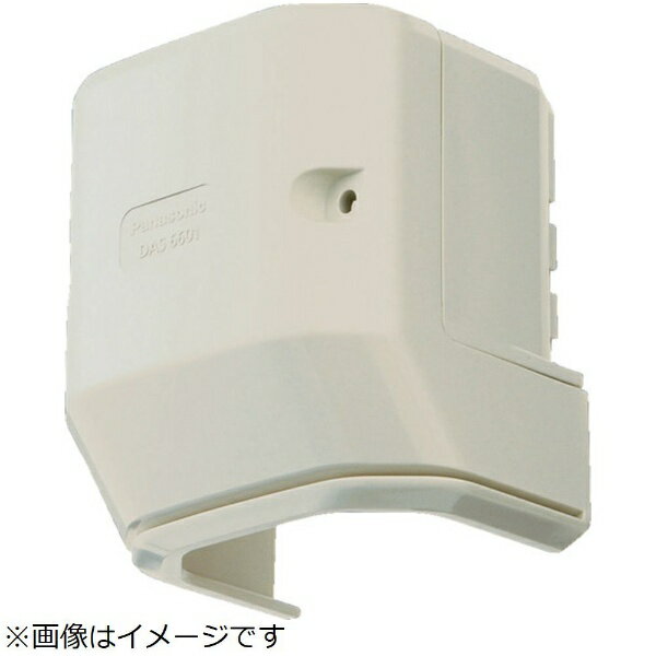 ■スッキリダクト本体の終端部に使用し、カバーのズレを防止します。■エンド端末部が広口になっているため、金のこなどの切断加工をせずに被覆銅管、ドレンホース、内外接続線などが引き出せます。【用途】・エアコン配管化粧カバー。・スッキリダクト。【仕...