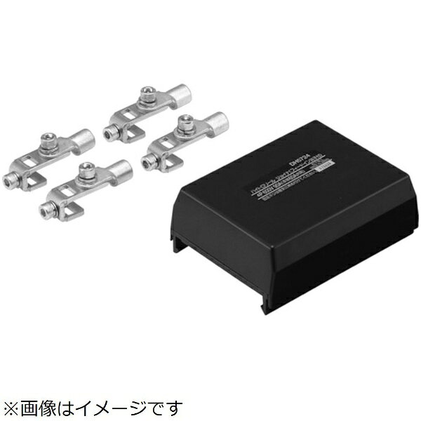 ■ハイトロリール本体の接続に使用します。■60A・90A用はライン中間（接続部）からの給電にも使えます。【仕様】・A： 110・種類： 5P・60A・90A用・定格： 5P・600V・90A・幅（mm）： 110・長さ（mm）： 120・厚...