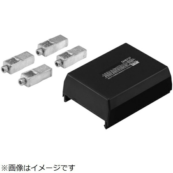 ■ハイトロリール本体の接続に使用します。■60A・90A用はライン中間（接続部）からの給電にも使えます。【仕様】・A： 70・種類： 3P・150A・200A用・定格： 3P・600V・200A・幅（mm）： 70・長さ（mm）： 120・...