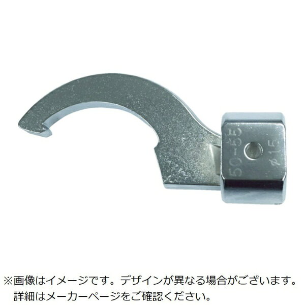 ■へッド交換式トルクレンチ用引掛けスパナです。【用途】・軸受ナット・コレットチャック用ナット等の溝に引掛けて使用【仕様】・適合トルクレンチ： N100SPCK、N100〜N140GCK、N100BCK・LCK、DTC-N1000REV・全長...