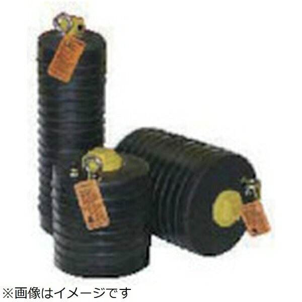 ■下水道本管や工場排水管など管径が大きく、水量が多い管向けの止水プラグです。■プラグ中心に水を排出するバイパスがついています。【仕様】・呼び径（mm）： 200・長さ（mm）： 254・最小〜最大使用管径（mm）： 178〜210・最大許容...