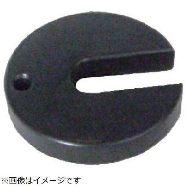 ■締め付けナットを緩めるだけで取り外せます。■大量生産時に便利です。■クランプの代用として使用できます。■横からの脱着によって効率が良くなります。【用途】・クランプの代用として。【仕様】・外径（mm）： 65・適合ボルト： M16・厚さ（m...