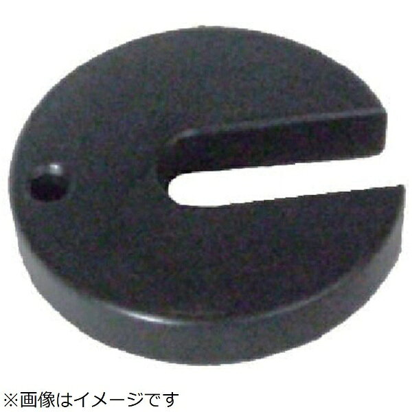■締め付けナットを緩めるだけで取り外せます。■大量生産時に便利です。■クランプの代用として使用できます。■横からの脱着によって効率が良くなります。【用途】・クランプの代用として。【仕様】・外径（mm）： 80・適合ボルト： M20・厚さ（m...
