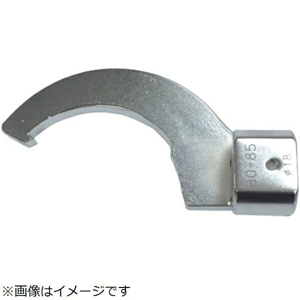 ■へッド交換式トルクレンチ用引掛けスパナです。【用途】・軸受ナット・コレットチャック用ナット等の溝に引掛けて使用【仕様】・有効長（mm）： 80・口幅（mm）最小： 92・口幅（mm）最大： 100・適用トルクレンチ： N200LCK、N2...