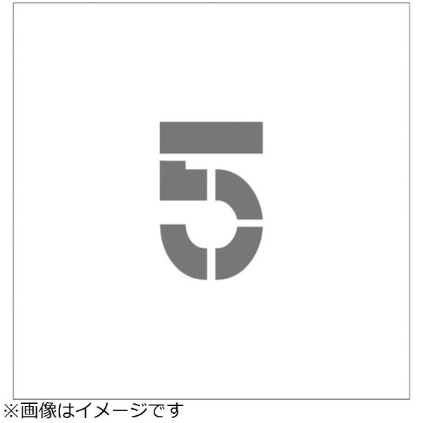 ■吹付用のステンシルプレートです。■マグネット製のため、対象物に引っ付くので綺麗な吹付ができます。■マグネット製のため、対象物に引っ付くので綺麗な吹付が出来ます。【用途】・鉄板などの、マグネットが使える対象物への吹付に。【仕様】・表示内容：...
