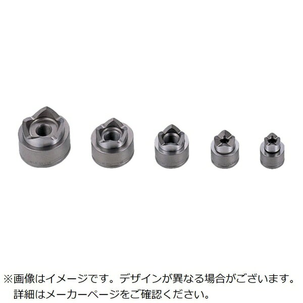 ■特殊鋼を採用しており耐久性に優れています。【仕様】・適合機種： NP-2、HP-3・タイプ： 丸穴・穴あけ最大能力（mm）： t1.6（鋼板SS400）・穴径（mm）： 115.2・穴サイズ（mm）： 115.2・案内穴径（mm）： 20...