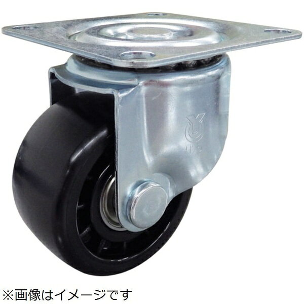 ■取付高さを限りなく低く抑えた重荷重用キャスターです。■高い荷重をかけた状態でも軽い旋回を維持します。■機器の設置などによる長期間の重荷重による車輪の変形が起きにくくなっています。【用途】・取付高さを限りなく低く抑えた重荷重用キャスターで機...