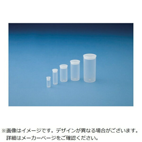 ■少量のサンプル保存に最適な円筒形状で、フタは押し込み式です。■顆粒・粉末状のサンプルに最適です。【用途】・サンプル保存容器として。【仕様】・直径（mm）： 12・高さ（mm）： 34.7・容量（ml）： 2・色： 透明・フタ付高（mm）：...