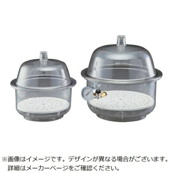 ■真空引きについては1torr（約133pa）まで可能です。■フタと本体の接合はノンワセリンでメンテナンス不要です。■ガラス製よりも軽量で丈夫なポリカーボネート性のデシケーターです。【用途】・サンプルの減圧保管に。【仕様】・仕様： ノーマル...