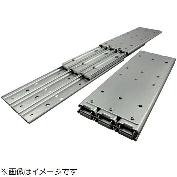 ■ドロワーメンバーを完全に引き出せるフルトラベルのスライドレールです。■全長が最短の12inch（304.8mm）から最長の28inch（711.2mm）まであります。■ボールベアリングを採用した精密スライドレールです。■全開時、引き抜くこ...