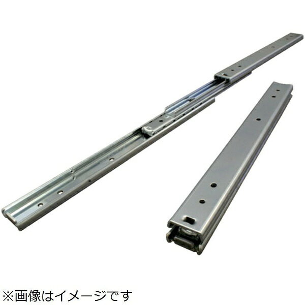 ■ドロワーメンバーを完全に引き出せるフルトラベルのスライドレールです。■全長が最短の150mmから最長の550mmまであります。■ボールベアリングを採用した精密スライドレールです。■全開時、引き抜くことのできないストップタイプです。【用途】...