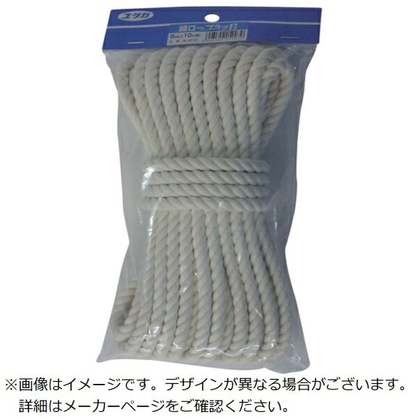 ■天然繊維なので、熱や摩擦に強いロープです。■水中や土中で腐食し土に還ります。【用途】・農園芸、祭礼用、各種結束など。【仕様】・色： 白・線径（mm）： 8・長さ（m）： 10・包装形態： 袋入・ロープの打ち方： 3つ打・全長（m）： 10...