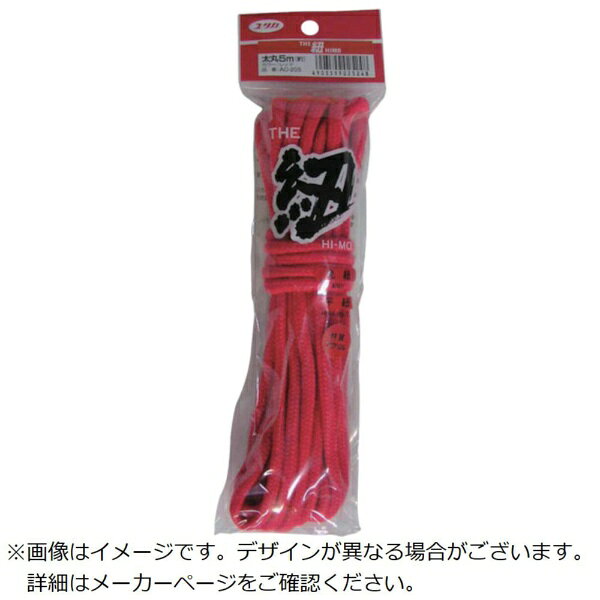 ■手触りが良く発色が綺麗で手芸やホビーに最適です。【用途】・布袋の口封じや、手芸など。【仕様】・色： レッド・標準幅（mm）： 6・長さ（m）： 5・組紐（太丸タイプ）【材質／仕上】・アクリル