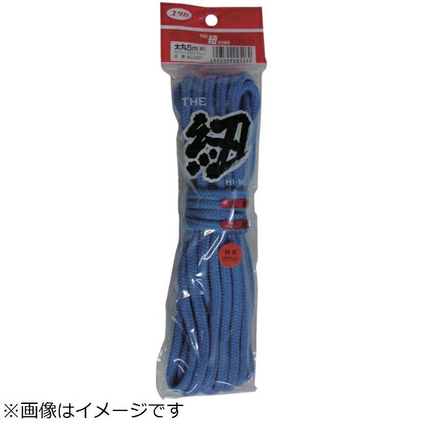■手触りが良く発色が綺麗で手芸やホビーに最適です。【用途】・布袋の口封じや、手芸など。【仕様】・色： スカイブルー・長さ（m）： 5・標準幅（mm）： 6・組紐（太丸タイプ）