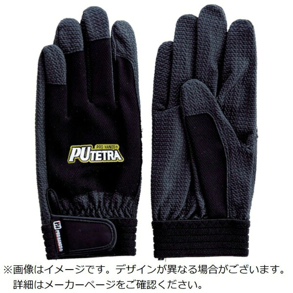 ■指先にジャストフィットする形状です。■3Dエンボス加工により滑りにくく、濡れてもグリップ力が変わりません。■軽量ですべりにくいので疲れません。■ポリウレタン生地使用で蒸れにくいです。【仕様】・色： ブラック・サイズ： LL・全長（cm）：...