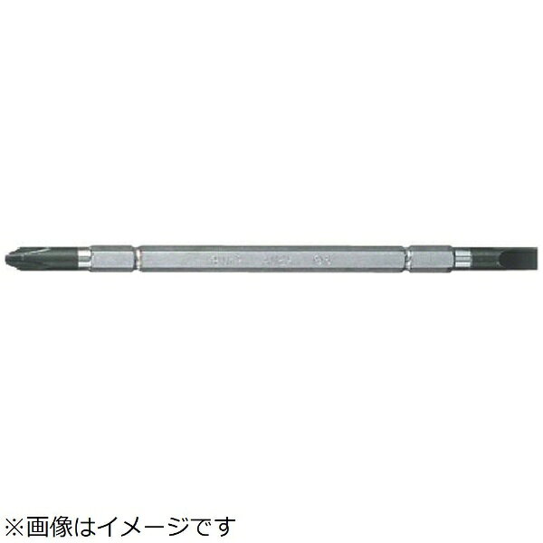 ■スーパーアクショングリップドライバー専用ビットです。【仕様】・刃先：（−）6×（＋）No.2・軸長（mm）： 125
