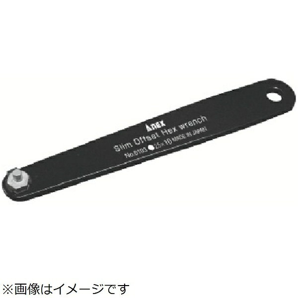 ■ヘッド幅10mmの極薄型です。■極薄ヘッド、より狭い作業スペースで使用できます。■押し付け力に優れたフラット形状でカムアウト防止に有利に働きます。【仕様】・対辺寸法（mm）： 2.5・全長（mm）： 108・ヘッド幅（mm）： 10・刃先...