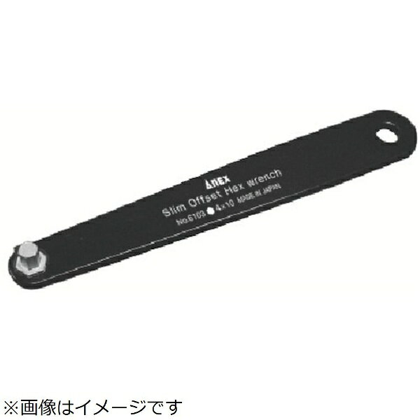 ■ヘッド幅10mmの極薄型です。■極薄ヘッド、より狭い作業スペースで使用できます。■押し付け力に優れたフラット形状でカムアウト防止に有利に働きます。【仕様】・対辺寸法（mm）： 4.0・全長（mm）： 108・ヘッド幅（mm）： 10・刃先...