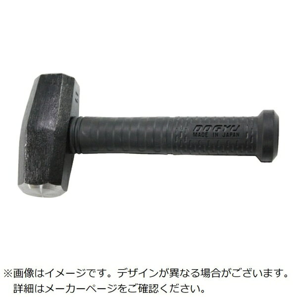 ■頭部は強い打撃力を可能にした鍛造品です。■短いシャフトで狙いが定めやすいです。【仕様】・呼称（kg）： 1.1・頭径（mm）： 35・頭長（mm）： 93・全長（mm）： 200・呼称： 1.1kg・頭部長さ（mm）： 93・持ち手： グ...