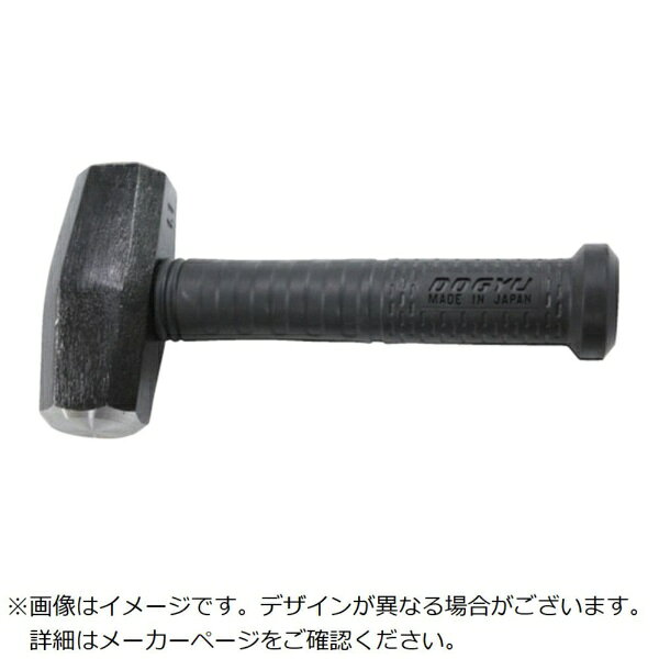 ■頭部は強い打撃力を可能にした鍛造品です。■短いシャフトで狙いが定めやすいです。【仕様】・呼称（kg）： 1.3・頭径（mm）： 37・頭長（mm）： 105・全長（mm）： 200・呼称： 1.3kg・頭部長さ（mm）： 105・持ち手：...