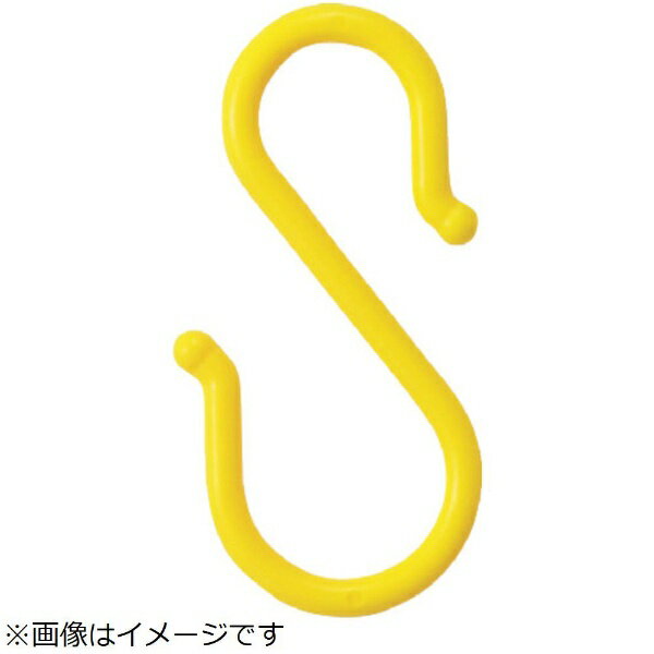 ■プラスチック製で軽く扱いやすいです。【用途】・PCチェーンの先端金具。・軽量物の吊り下げ用。【仕様】・色： イエロー・D（mm）： 8・L（mm）： 230・W1（mm）： 49・W2（mm）： 49・全長（mm）： 245・PCエスフッ...