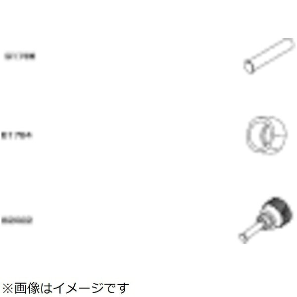 ■吸取器用オプションです。■808用オプションです。■はんだこて用オプションです。■FM2024用オプションです。■FM2028用オプションです。【用途】・815、816用交換部品。・FM-204、474、701用交換部品。・808用交換部...