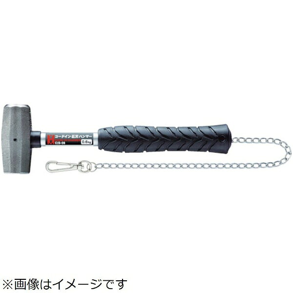 ■落下防止コードをグリップに内蔵しているので、ホルダーに引っかからずに収納できます。■熱処理済クロモリパイプ柄を使用していますので、過酷な作業に適しています。【用途】・足場作業、石・コンクリートなどのハツリ作業に。・アンカーの打ち込み、その...