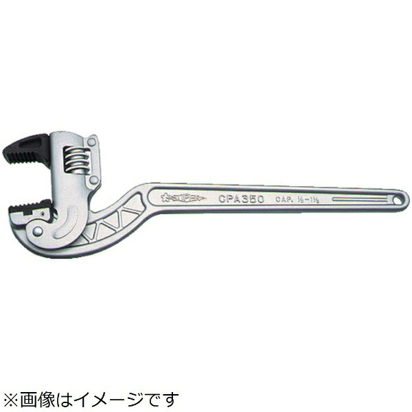 ■軽くて丈夫なアルミ鍛造製の白管用です。頭上、壁際、溝の中の配管作業に最適です。【用途】・ガス、水道管（白管）などの締め付け、解体作業に。【仕様】・くわえられる管呼び寸法： 40〜80A・くわえられる管外径（mm）： 48〜90・全長（呼称...