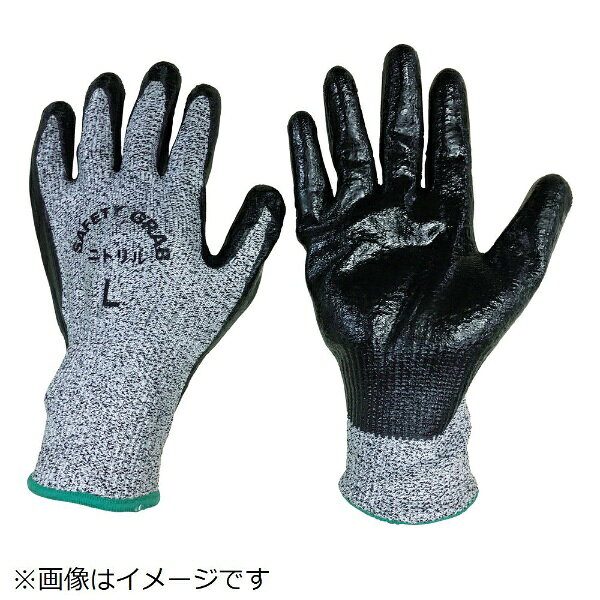 ■高強度ポリエチレンを使用した耐切創手袋です。■ニトリル加工が施されてあり耐油性もあります。■EN388 2003： 耐切創レベル3【用途】・刃物を使用する作業等、危険を伴う作業。・産廃処理作業、ガラスや鉄板などを取り扱う鋭利な作業など。【...