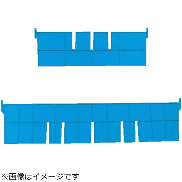 【仕様】・色： イエロー・外形寸法（mm）高さ： 144.5・適合コンテナ： F-5・外形寸法（mm）幅： 171.3・外形寸法（mm）厚さ： 4・F-5用の短手用の仕切板です。